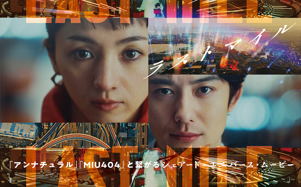 WORKS 番組・作品紹介 | TBSスパークル