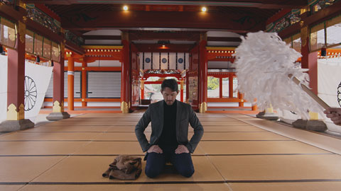 Prime Japan